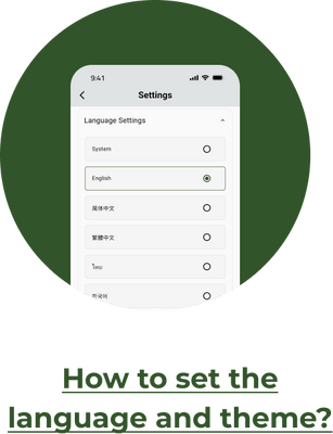 APP Download – BOOKOO | Design-Tech Coffee Tools